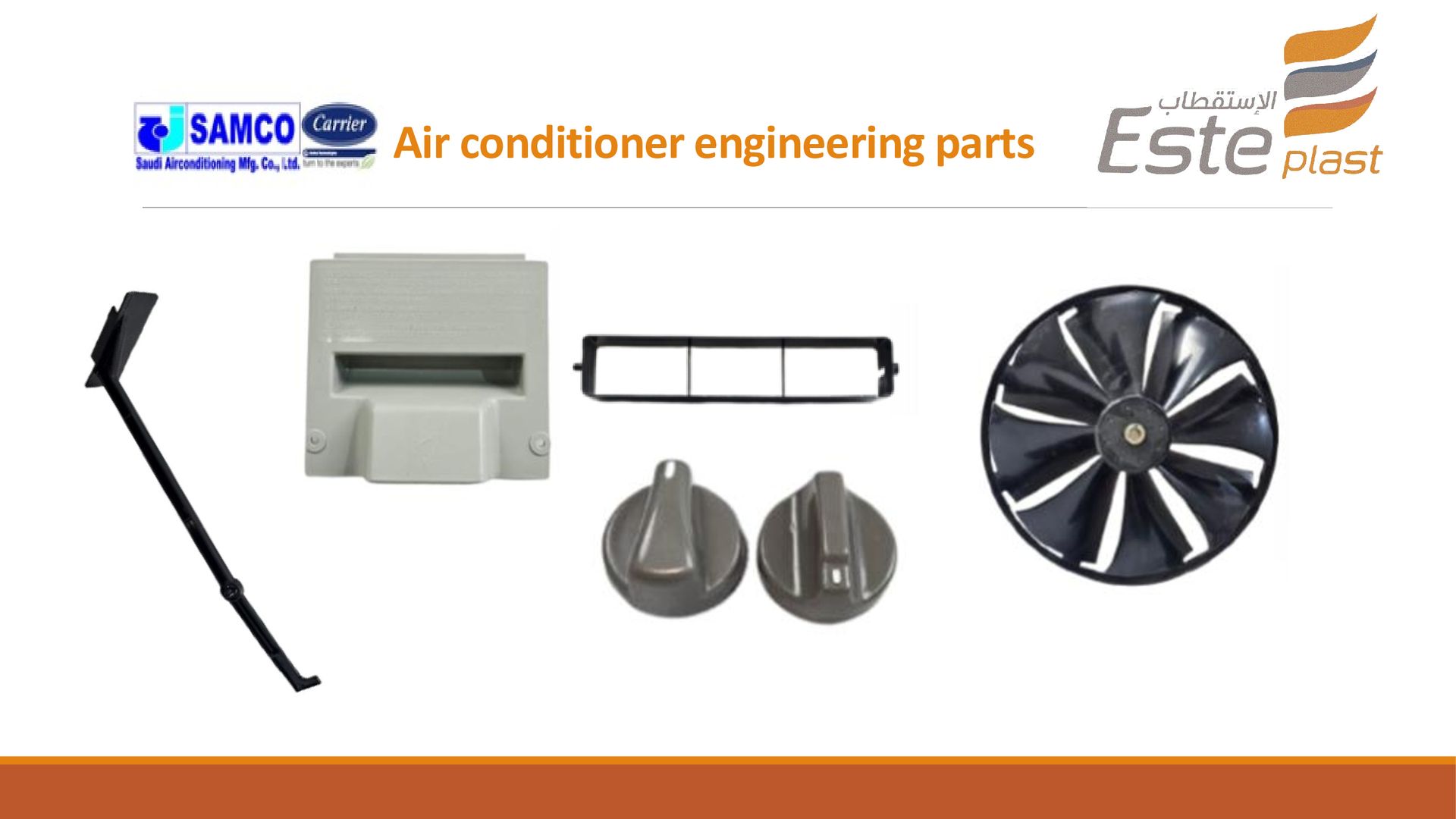 Engineering Parts | Estechtab Plastics and Molds Co.L.L.C