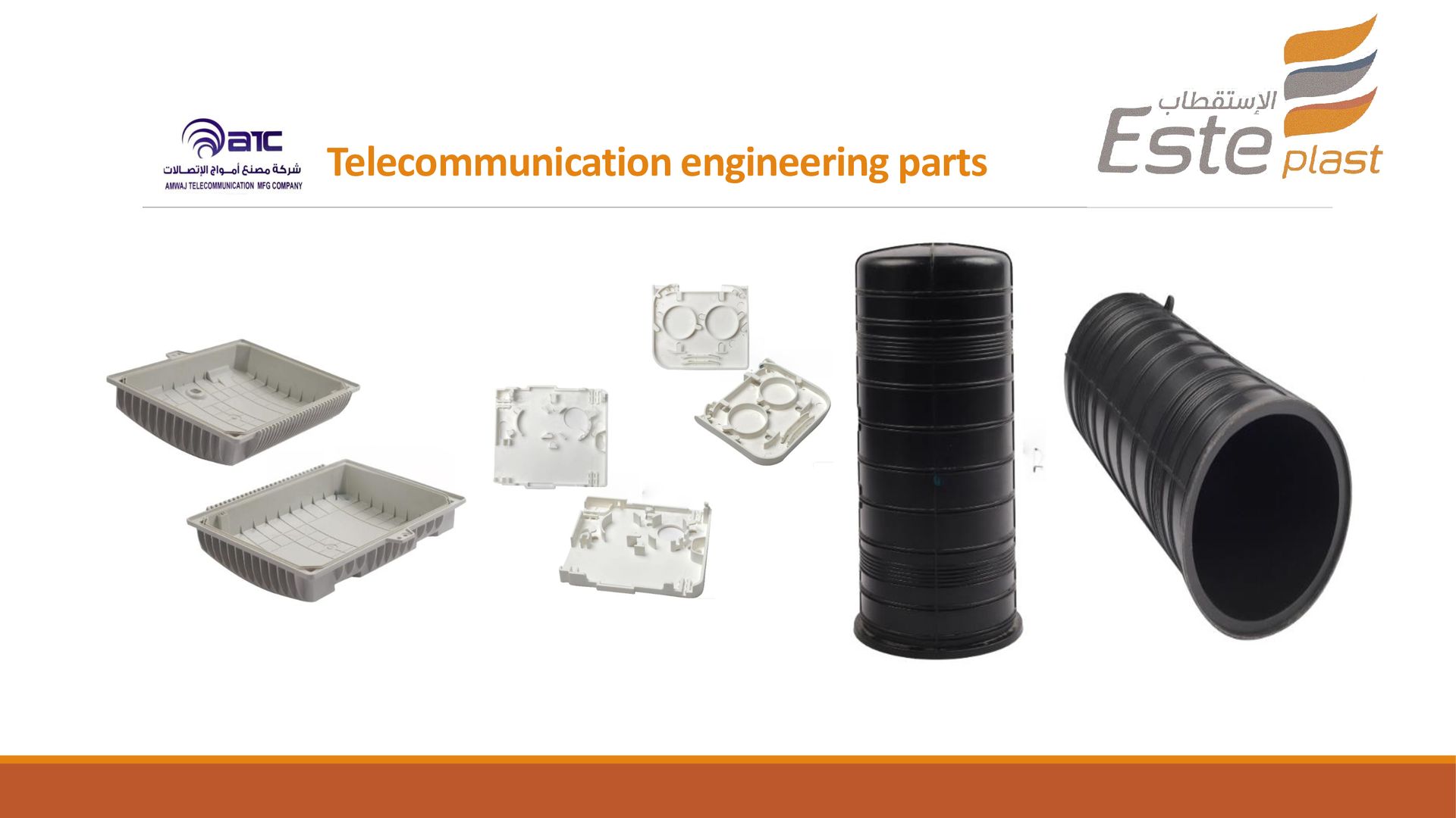 Engineering Parts | Estechtab Plastics and Molds Co.L.L.C